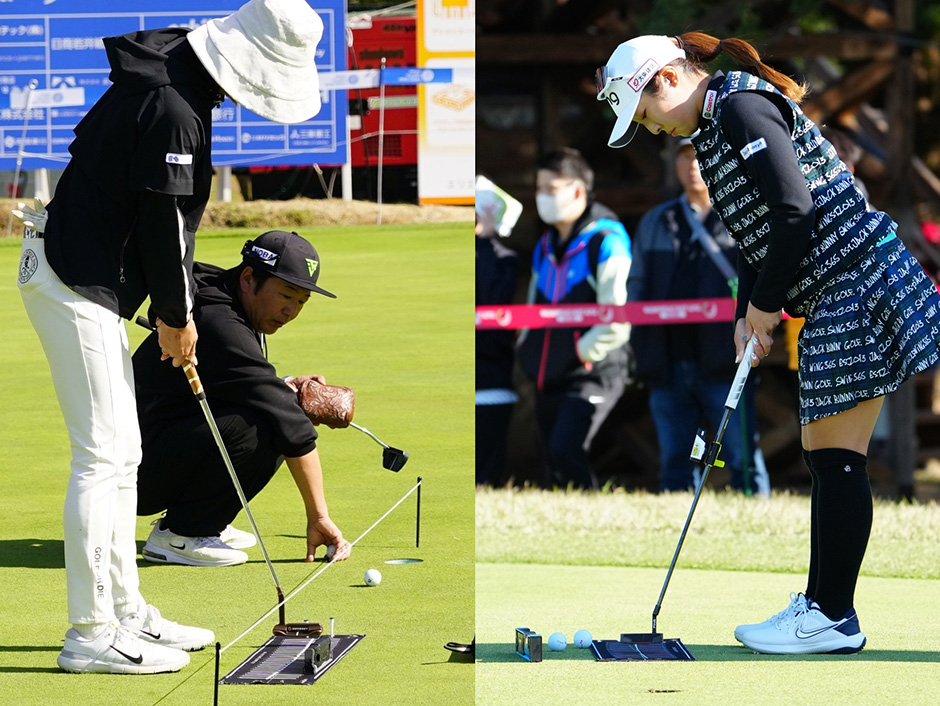 プロコーチ＆ゴルフ記者 “二刀流”中村修が見た女子ツアー最前線Vol.4 女子プロに学ぶパター練習 LIFESTYLE│moment NEWS